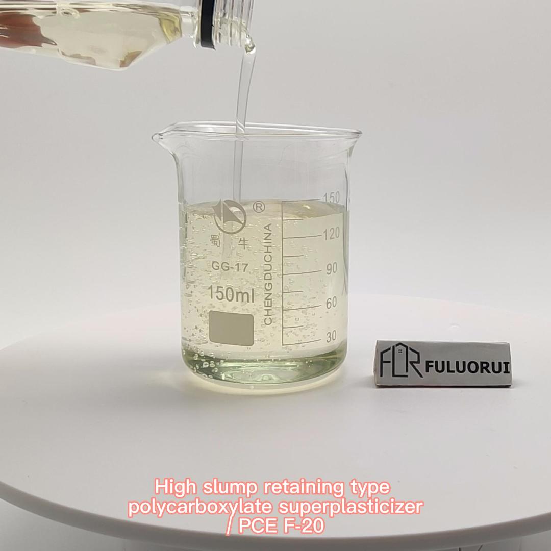 Concrete Admixtures Supplier - Bulk Purchase Price - Fuluorui