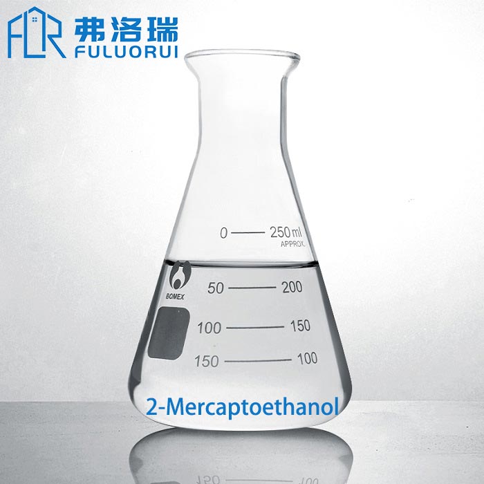 PCE raw materials 2-Mercaptoethanol - Fuluorui